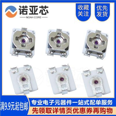 贴片北陆可调电位器3*3 VG039NCHXT B102/103/104/10K/50K 单圈