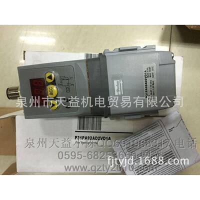 P31PA92AD2VD1A-天益机电供应液压气动- 管件，接头，密封