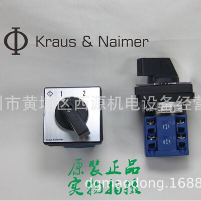 CG4 AKraus&Na210-060rFS2  Kaus&Naimer  转换开关