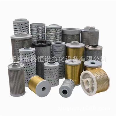 主泵吸油滤芯/HQ25.600.11Z工业除尘油气分离器滤芯