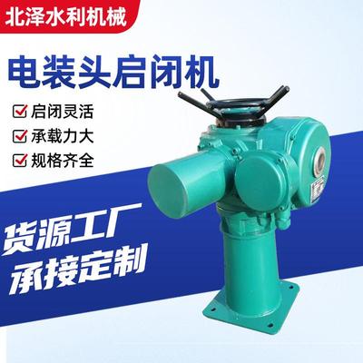 电动执行器启闭机手电两用螺杆启闭双吊点智能一体化启闭机及配件