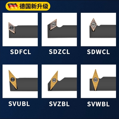 数控排刀机外圆车刀杆35度/55度菱形刀片横装排刀刀杆SDWCL/SVWBL