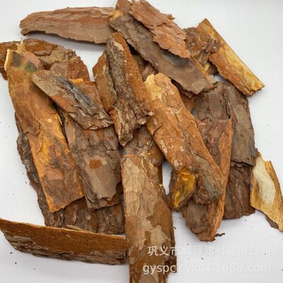 松树皮除臭填料 园林花卉铺盖松树皮 除林松树皮填料 4-8cm松树皮