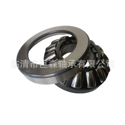 九类推力滚子轴承29417E 29418E 29420E 29422E 29424E现货供应