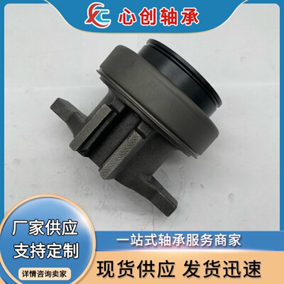 1393161 3100008101 3100008201 3100008001重卡离合器分离轴承