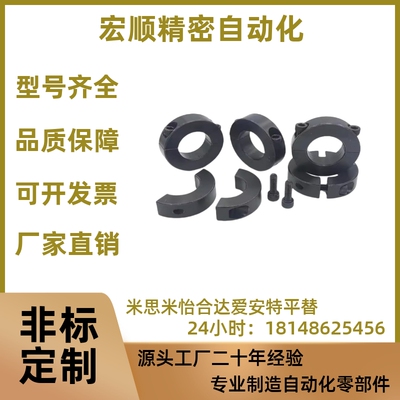 FAQ01/02/06-D5 D6 D8 D10 D12 D13 D15 D16 D20 D25 D30-B6 B8