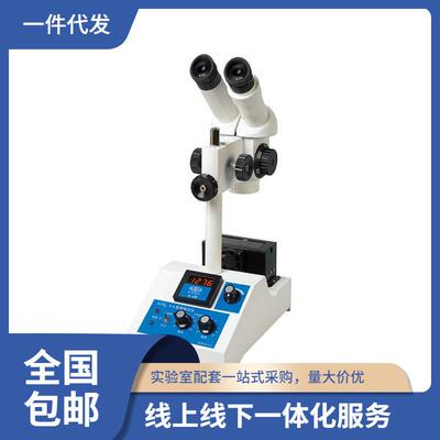 SGWX-4A,SGW®X-4B,SGW®X-4单目双目显微熔点仪