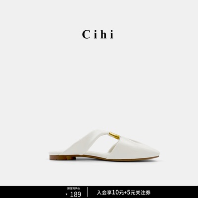Cihi设计法式半拖鞋外穿穆勒鞋