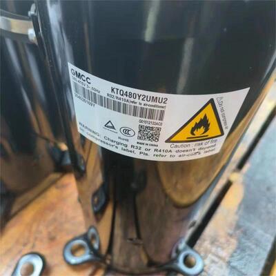 变频空调制冷压缩机KTQ495Y1UMT2 ATQ420D1UMU HSQ440V1VMU