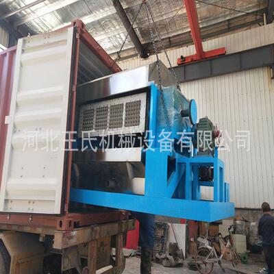 纸托生产设备装生产工线蛋托机器往复线加包小型蛋托ZEI机