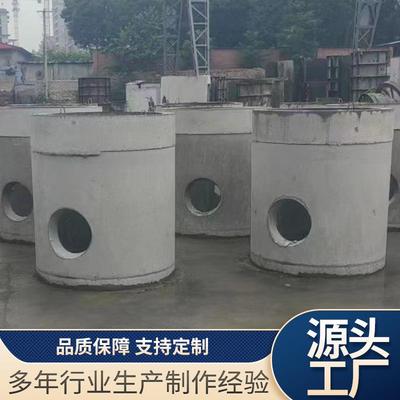 电力手孔井成品厂家销售手孔井厂家水泥弱电井订做信手孔井制品