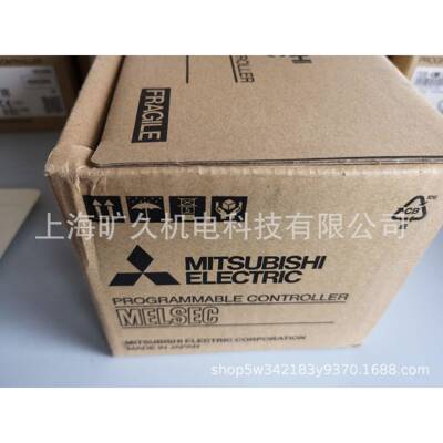 F制X5U-80MT/DS/可程控器FX5U-80M/全新质保一编年S 全新 议价