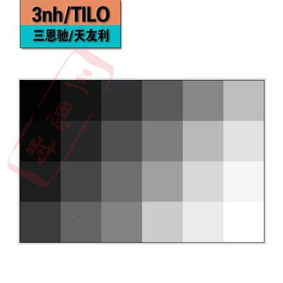 CERTIFICAE TE24定0  .ISO3nh21550灰阶块标T准测试卡标板定制包