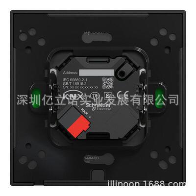 KX境悦列2键智能板开关控制面板金属黑面色C系2E6N16102_MB_C2E61