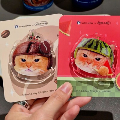 瑞幸联名旋转周边西瓜头手机支架