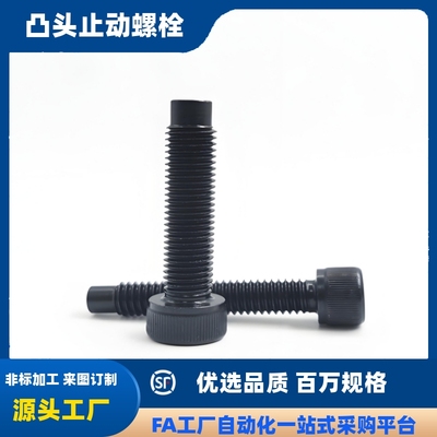 TAC51/MT603-M4M5M6M8M10