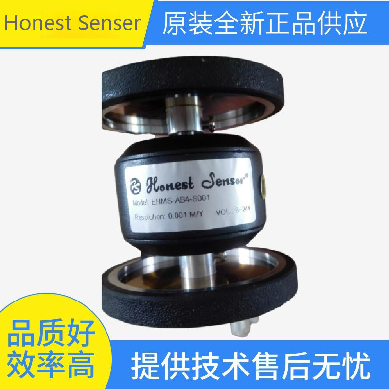 全新原装Honest Senser计米器MODEL:EHM-AB4 DC8-24V EHMS-AB4-S0