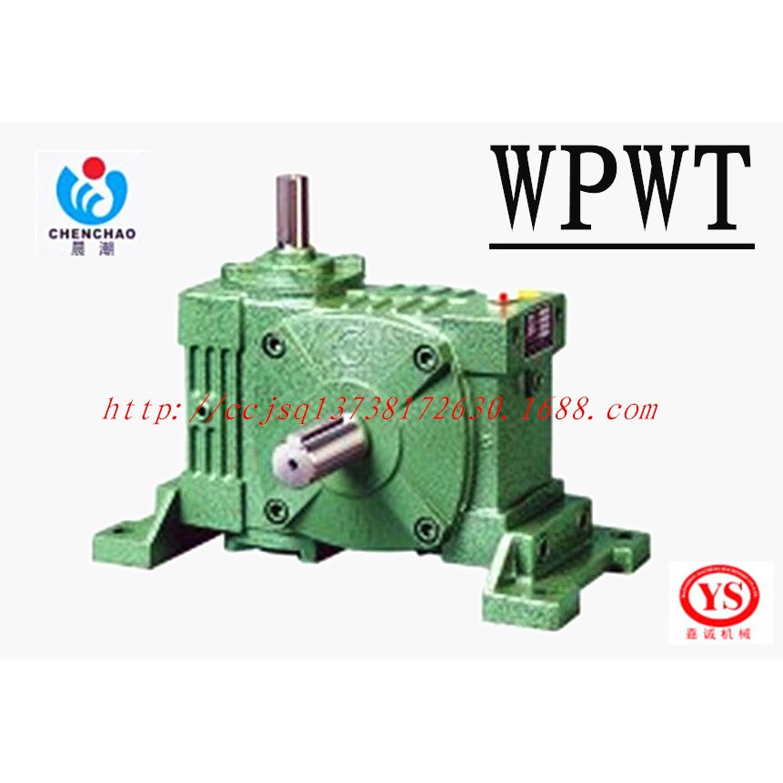 蜗轮蜗杆减速机 WPWT100/WPWV100 嘉诚减速机 晨潮减速箱 减速器