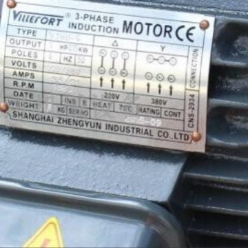 VILLEFORT油压机VILLEFORT油泵电机 ZHENGYUN液压机YT100-4 2.2KW
