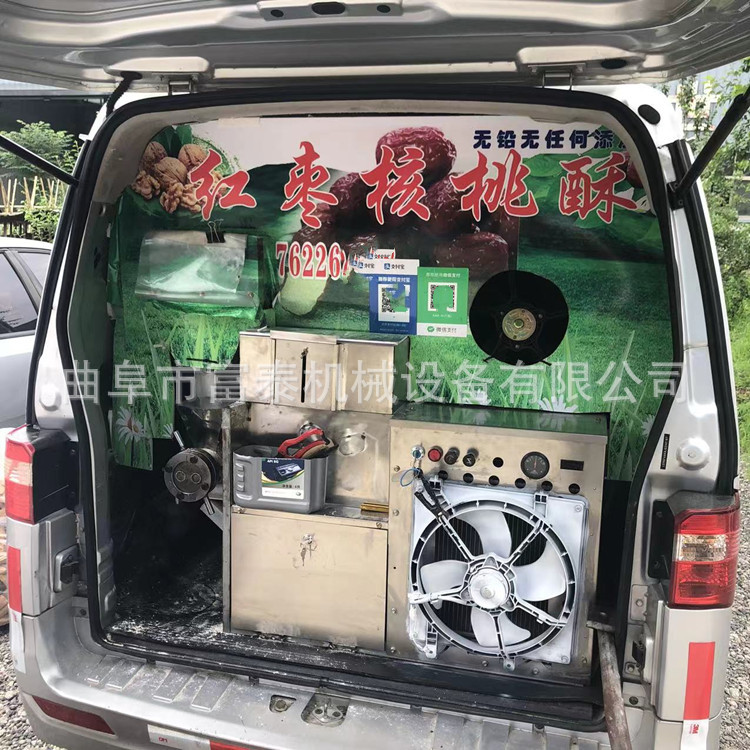 双机头粮食膨化机 玉米大米多功能膨化机 四缸红枣核桃酥膨化设备