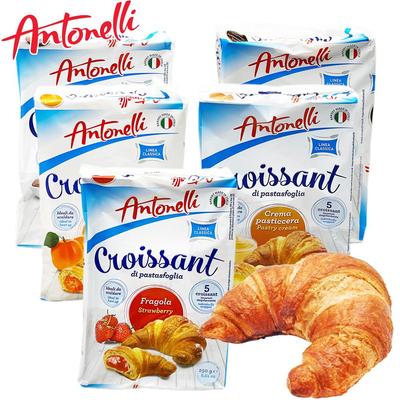意大利原装进口Antonelli安托丽牛角包巧克力果浆夹心面包50gX5个