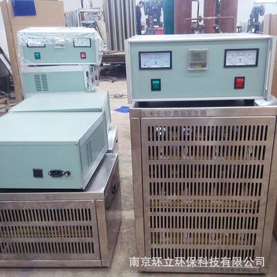 现供应置臭氧发生器工业车间医消毒空院LZS调机组内式臭货氧发生