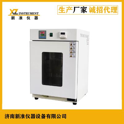 恒温持WKC-5S粘性测试仪温控型持粘试机YY验/4T018贴剂胶带粘测性
