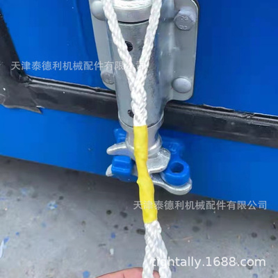 泰德利供应250MM长度标准集装箱尼龙门绳 开关门绳 批量优惠