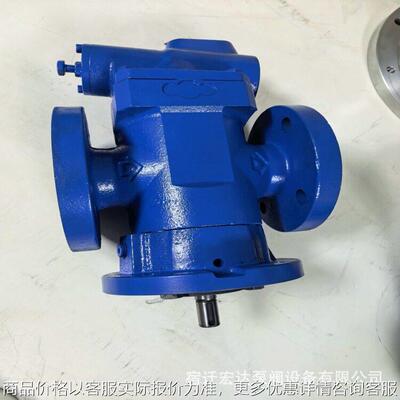 ACE032L3 NTBP辅炉燃油泵ACE025船舶锅炉重油输送IMO螺杆泵