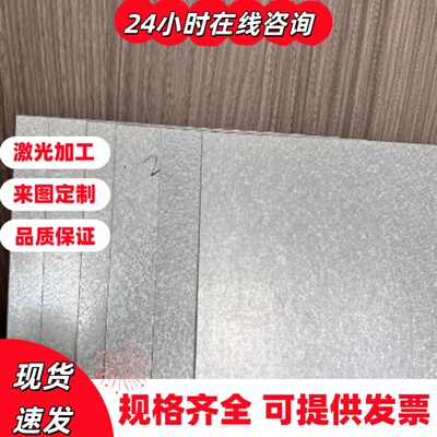 供应A1100P A1050P A2014P A6061P A2219P A2017P铝板 铝棒 铝排