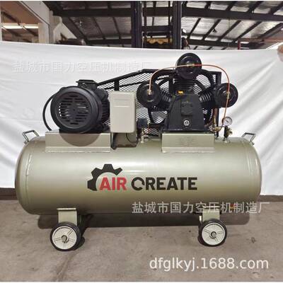 活塞皮带空气压缩机1000L/min0.8MPA300L7.5KW厂家直销可出口