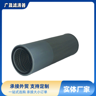 工厂直供14688861液压回油滤芯发电机组工程机械滤清器配件