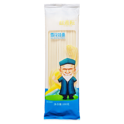 新疆丝麦耘面条雪花挂面100g袋装面条速食拌面凉面小包装2MM宽度