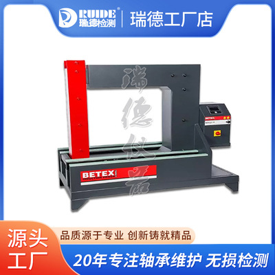 荷兰BEGA感应轴承加热器BETEX SLF308适用内径330MM双温控探头