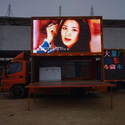 户 外舞台演艺车全国巡展大篷车DLE演出VLQ宣传车  广告车配置