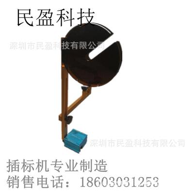 条森美高插插标纸插标机东莞插标器标NKY隔机数纸机牛皮纸机手工