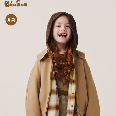 BUUGUA新品A类素色拉链翻领外套