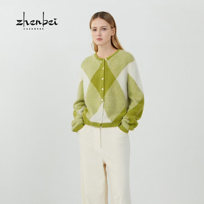 珍贝秋冬山羊绒菱格女开衫