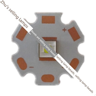 SFT-40-F2 Gen2 SFT40.2代 LED灯珠 热电分离5050铜基板40.2 二代