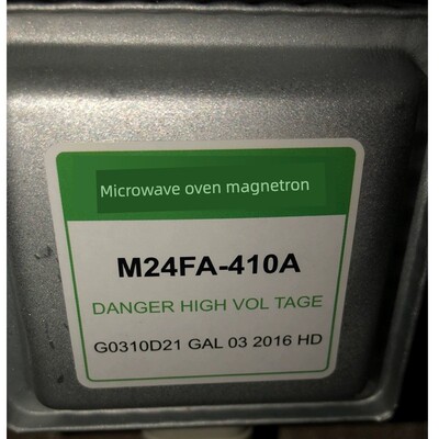 微波炉拆机配件M24fa-410A 横装测试发货