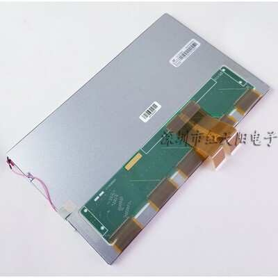 维控LEVI700LK LEVI102EL LEV102L LEVI102A液晶显示屏触摸屏配件