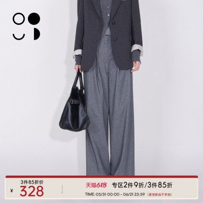 WZWJ/未知未觉高级感直筒宽松垂感通勤西装休闲裤女W612K16563