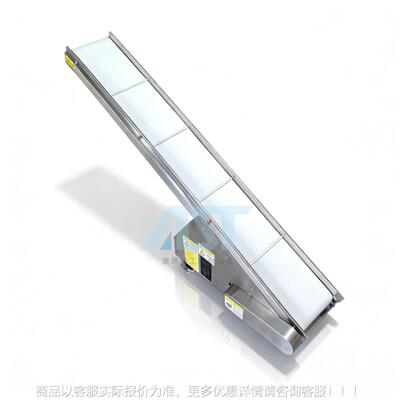 食品药品皮提升机坡爬坡皮带输送机食级品PU带线爬机传送带上IXY