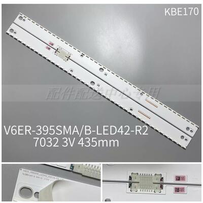 2条*40寸灯条BN96-39627A 39628A V6ER_395SMA_LED42_R2 395SMB