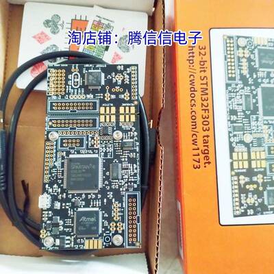 现NAE-CWLITE-ARM ChipWhisperer-Lite Arm STM32F303RCT7 开 发