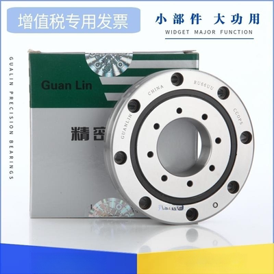 回转支承撑交叉滚子轴承 XRU 1008 2012 2512 3515 5515 8022转盘