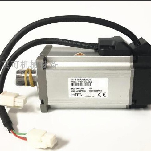 原装  HCFA 伺服电机AC SERVO MOTOR 马达MODEL:SV-X3MH040A-B2LN