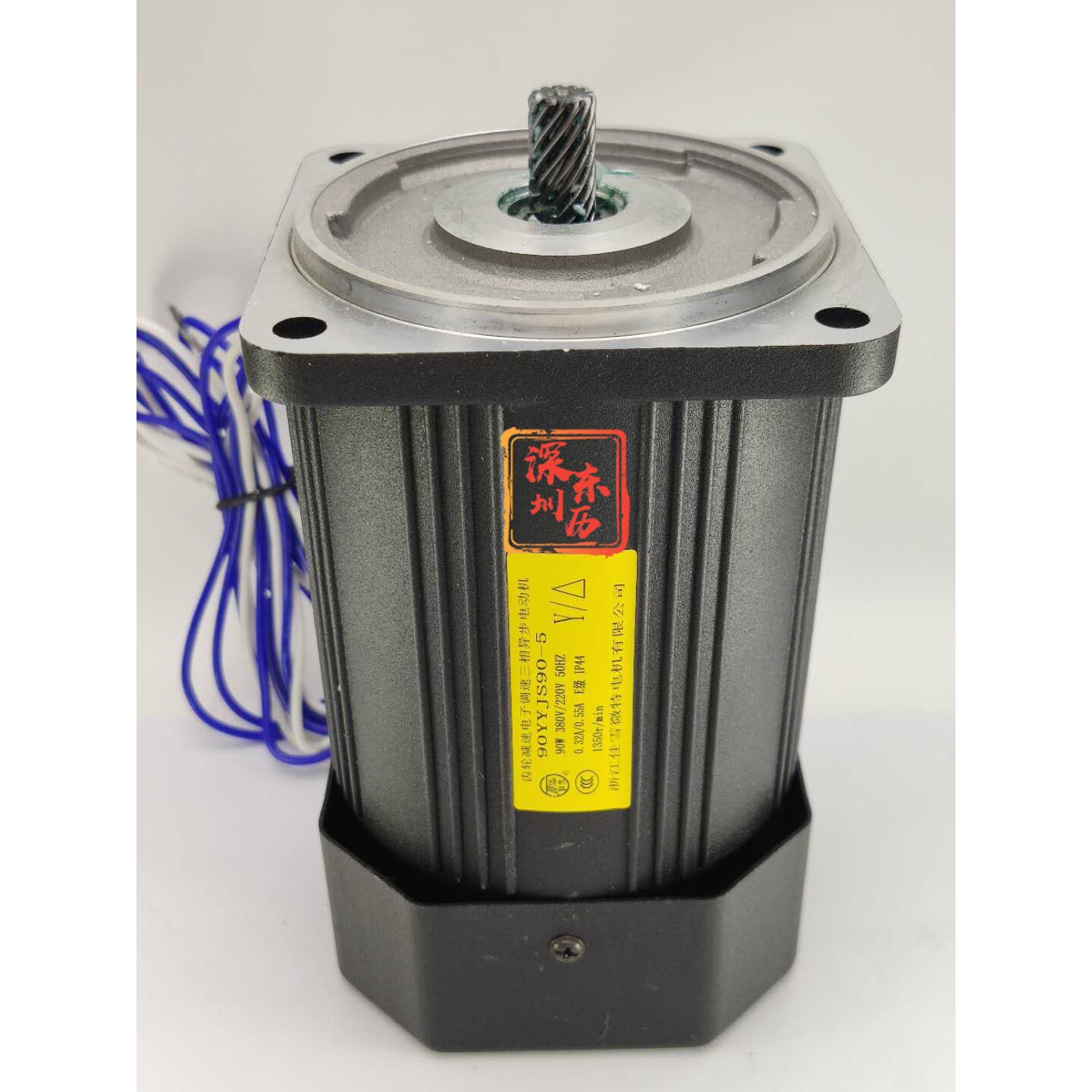 浙江佳雪微特电机90YYJS90-5 JIAXUE齿轮减速电子调速马达90W220V