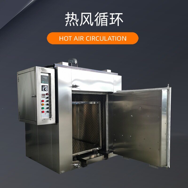 热风循环烘箱智能控温烘箱化工原料五金件脱水固化工业烘干设备