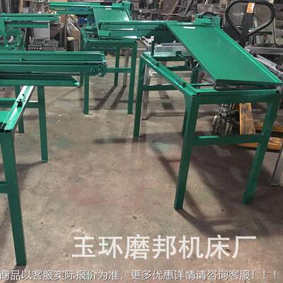 定POL收料机接料机接料架 无心磨床制接料机厂自接动料机 接料线